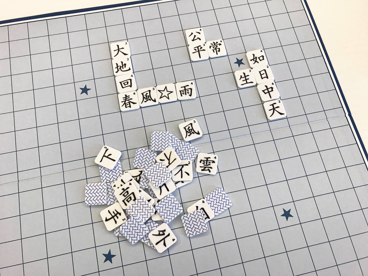 Chinese Scrabble (New Edition) • 中文拼詞遊戲 (新版) – Little Kozzi 📚