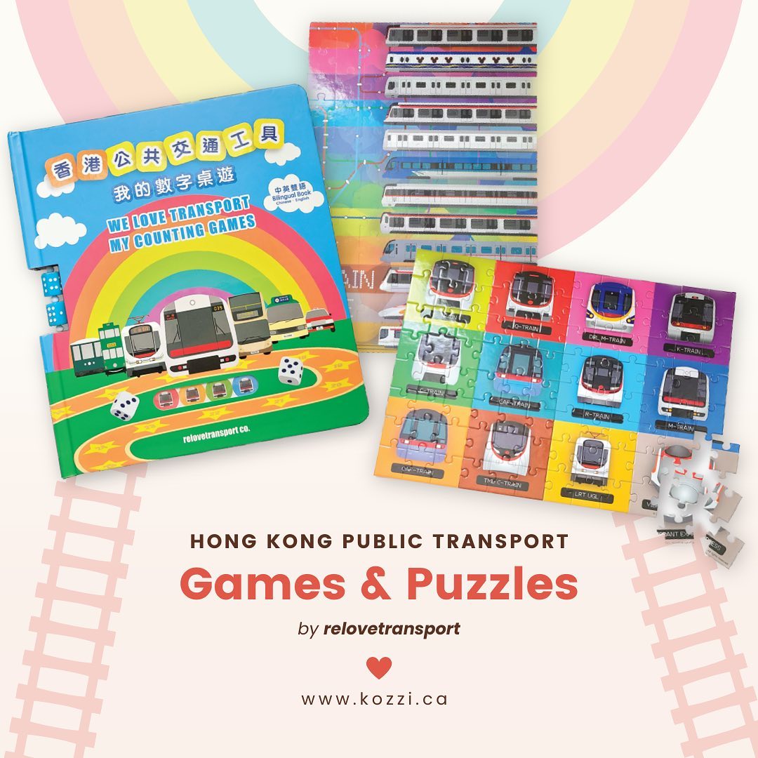 Hong Kong Public Transport Games & Puzzles – Little Kozzi 📚