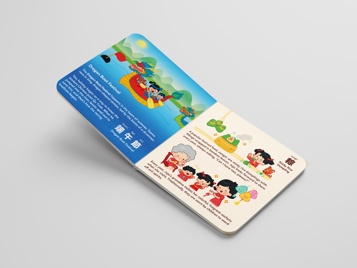 Let's Celebrate (Cantonese/English) • 同我哋一齊慶祝！ – Little Kozzi 📚