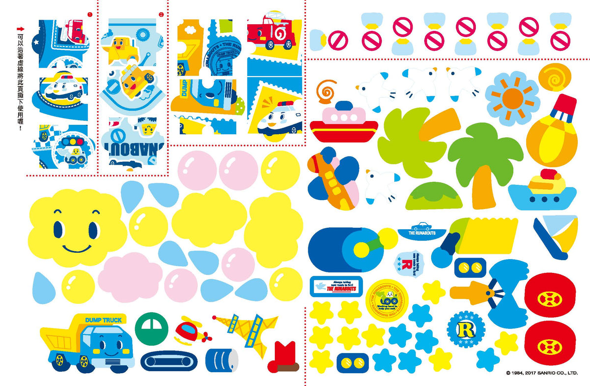 The Runabouts Sticker Activity Book • THE RUNABOUTS 快樂玩貼紙 Let’s go ...