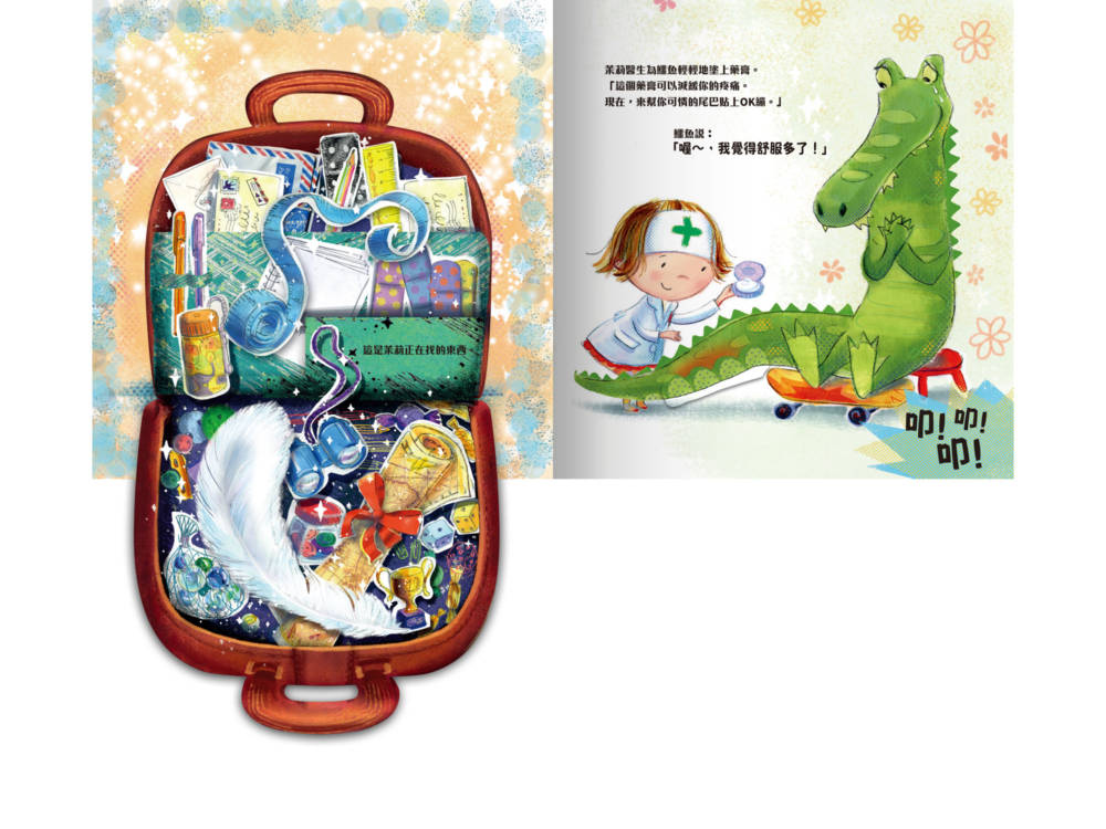 Doctor Molly's Medicine Case • 茉莉醫生的神奇醫藥箱 – Little Kozzi 📚