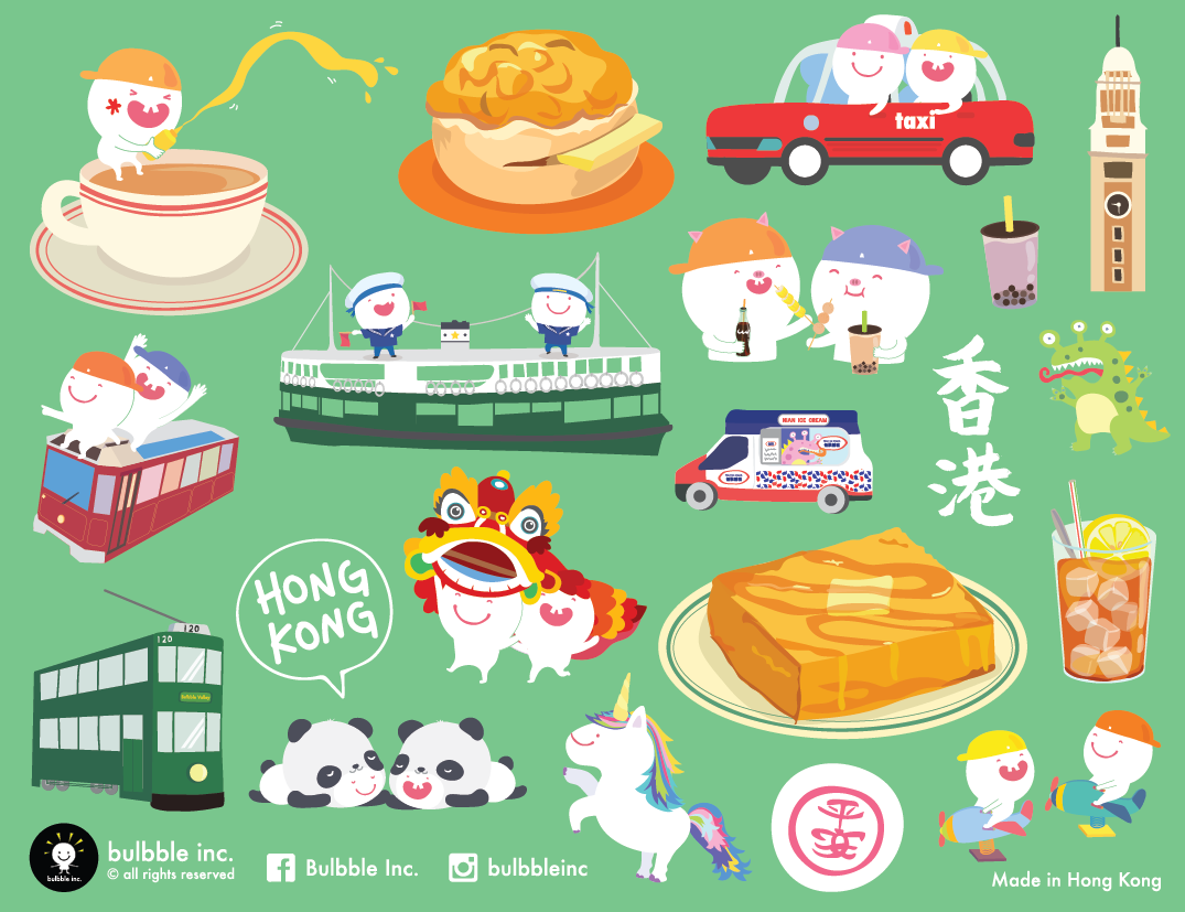 "Made in Hong Kong" Sticker Sheet – Little Kozzi 📚