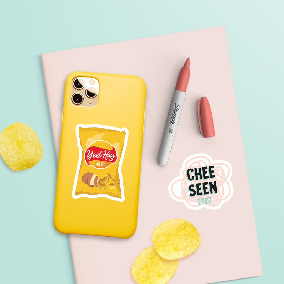 Yeet Hay 熱氣 - VINYL STICKER (Waterproof, dishwasher + microwave safe ...